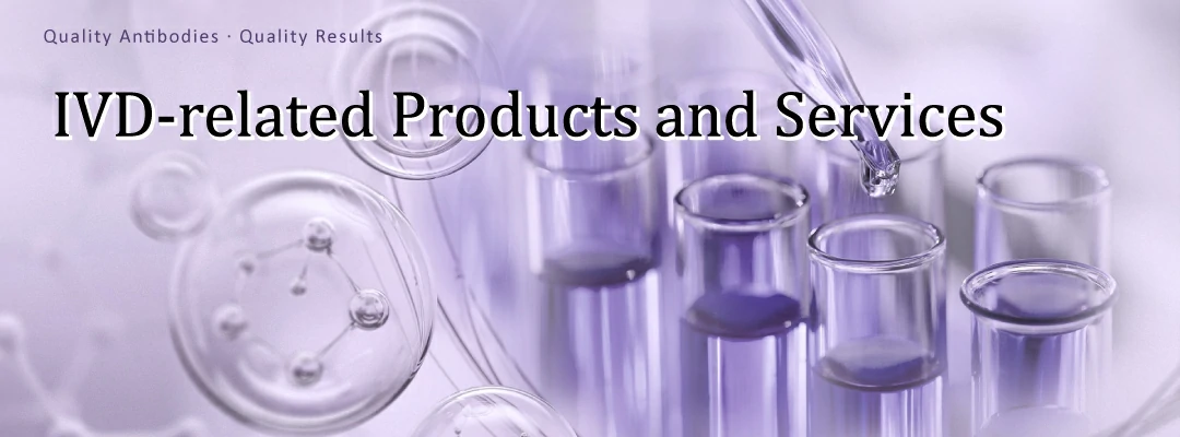 IVD-related Products and Services | GeneTex